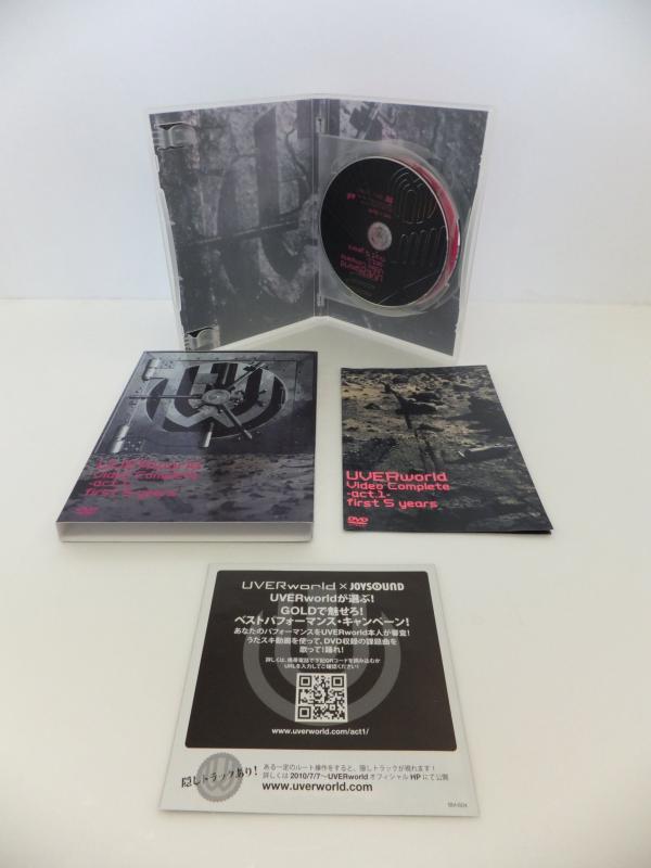 UVERWORLD VIDEO COMPLETE-ACT.1-FIRST 5 YEARS [DVD]【初回生産盤:DVD+CD】