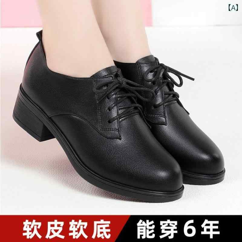 靴 レディース 本革 ローファー 太ヒール 柔らかい 丸い ラウンドトゥ ママ コンフォート カジュアル 歩きやすい 痛くない 婦人靴 レザー 春夏