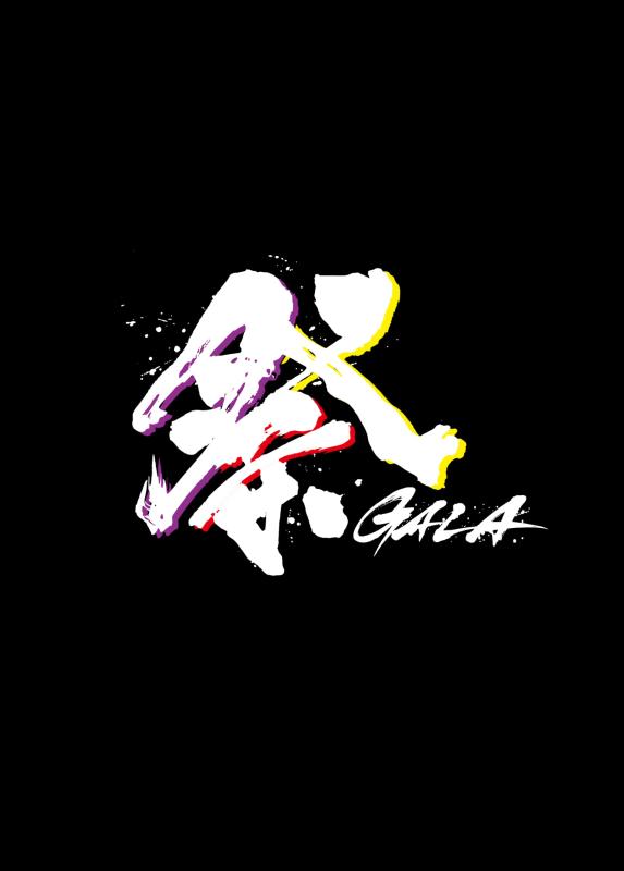 祭 GALA(DVD2枚組)(初回盤) [DVD]4595986986562■ ご購入前に必ずご確認ください ■1. 在庫管理とご注文の確定当店は複数のオンラインモールで在庫を共有しております。在庫の変動： 更新のタイムラグにより、ご注文後...