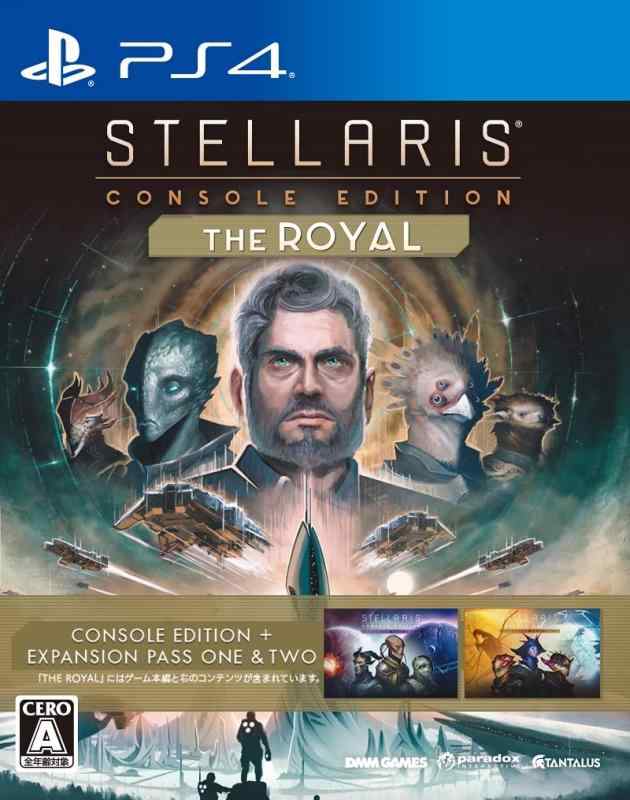 Stellaris: Console Edition THE ROYAL - PS4大人気DLCセット「Expansion Pass」のOneとTwoが付属する「Stellaris: Console Edition THE ROYAL」が登...