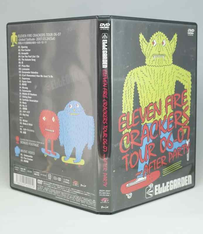 ELEVEN FIRE CRACKERS TOUR 06-07~AFTER PARTY [DVD]