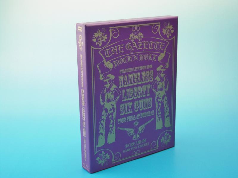 ガゼット Standing Live tour 2006「Nameless Liberty.Six Guns…」-TOUR FINAL-日本武道館【初回盤】 [DVD]