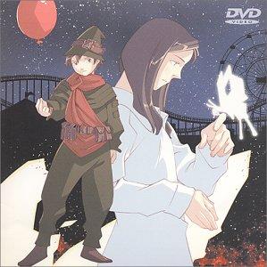 ブギーポップは笑わない～Boogiepop Phantom～evolution 5 [DVD]