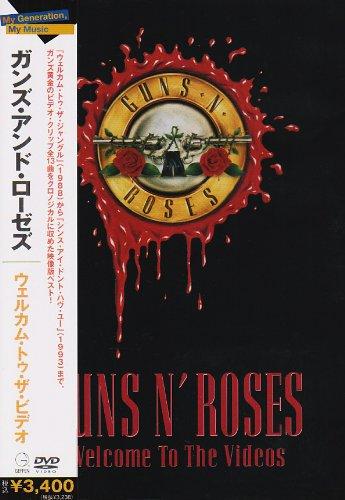 ウェルカム・トゥ・ザ・ビデオ [DVD]■ ご購入前に必ずご確認ください ■1. 在庫管理とご注文の確定当店は複数のオンラインモールで在庫を共有しております。在庫の変動： 更新のタイムラグにより、ご注文後に「完売」が判明する場合がございます...