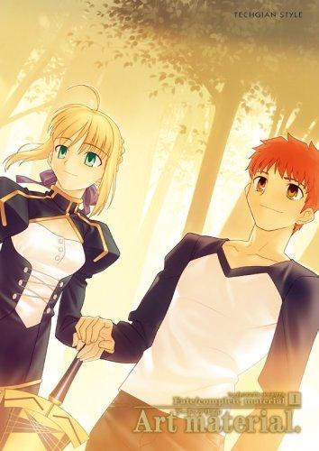 Fate/complete material I Art material.(TECHGIAN STYLE)■ ご購入前に必ずご確認ください ■1. 在庫管理とご注文の確定当店は複数のオンラインモールで在庫を共有しております。在庫の変動： ...