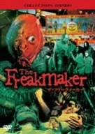 THE Freakmaker ザ・フリークメーカー COLLECTORS’S EDITION [DVD]