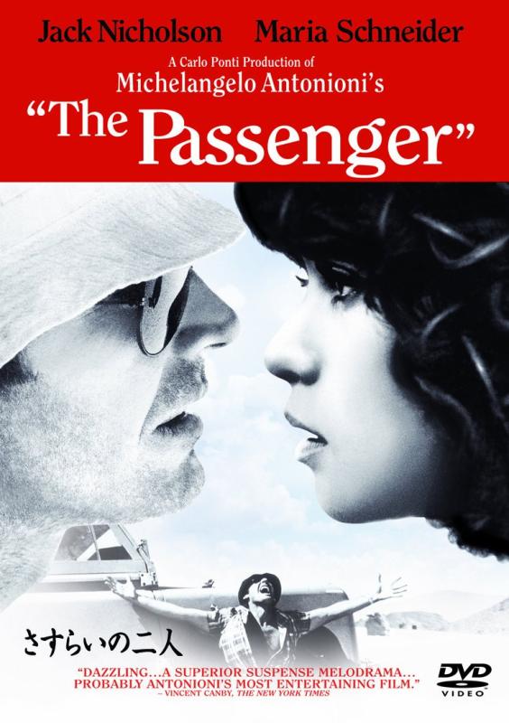 さすらいの二人 [DVD]■ ご購入前に必ずご確認ください ■1. 在庫管理とご注文の確定当店は複数のオンラインモールで在庫を共有しております。在庫の変動： 更新のタイムラグにより、ご注文後に「完売」が判明する場合がございます。欠品時の対応...