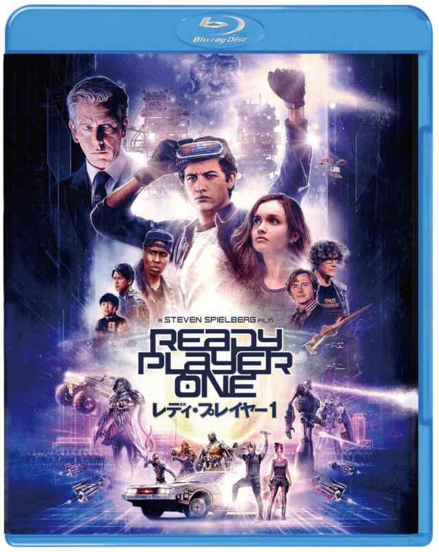 レディ・プレイヤー1 ブルーレイ&amp;DVDセット (2枚組) [Blu-ray]■ ご購入前に必ずご確認ください ■1. 在庫管理とご注文の確定当店は複数のオンラインモールで在庫を共有しております。在庫の変動： 更新のタイムラグにより...