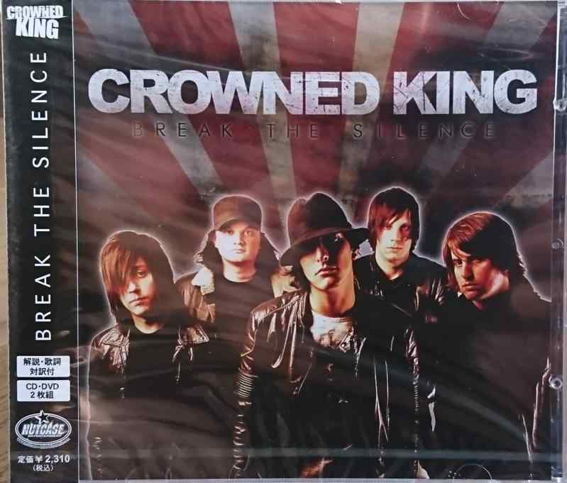 BREAK THE SILENCE(DVD付)