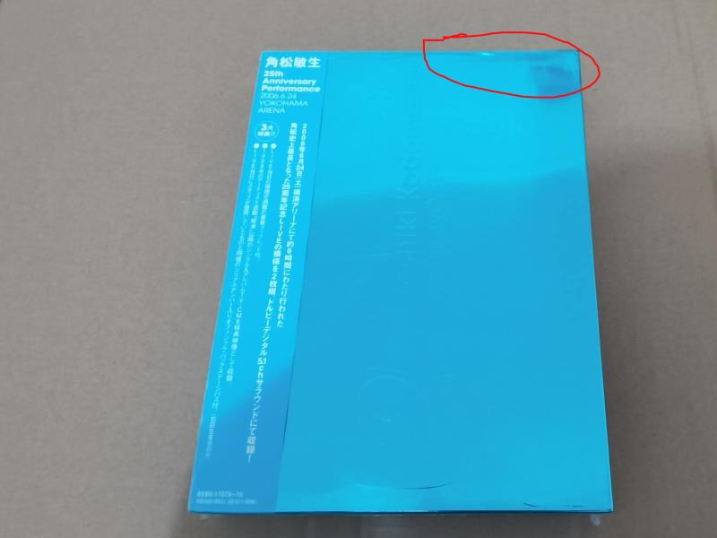 TOSHIKI KADOMATSU 25th Anniversary Performance 2006.6.24 YOKOHAMA ARENA [DVD]