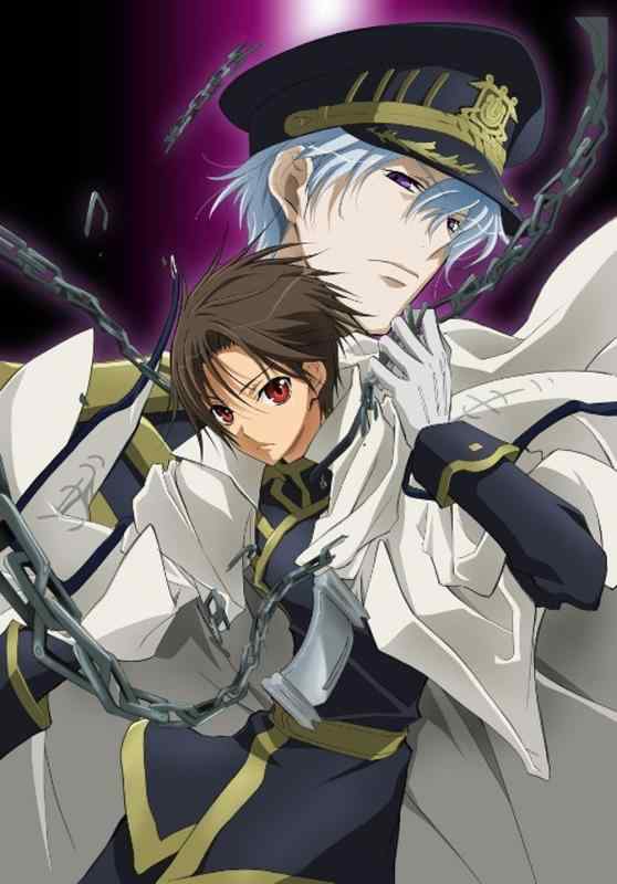 『07-GHOST』 Kapitel.7 (初回版) [DVD]