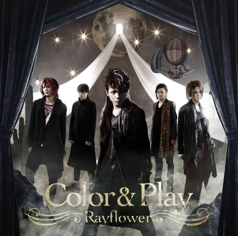 Color&amp;Play(初回盤)(DVD付)■ ご購入前に必ずご確認ください ■1. 在庫管理とご注文の確定当店は複数のオンラインモールで在庫を共有しております。在庫の変動： 更新のタイムラグにより、ご注文後に「完売」が判明する場合が...