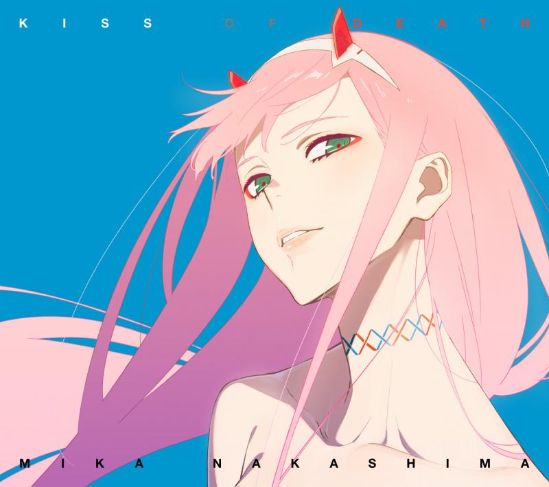 KISS OF DEATH(Produced by HYDE)(初回生産盤A)(アニメ盤) - 中島 美嘉 (DVD付)■ ご購入前に必ずご確認ください ■1. 在庫管理とご注文の確定当店は複数のオンラインモールで在庫を共有しております。在...