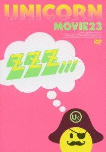 MOVIE23/ユニコーンツアー2011 ユニコーンがやって来る zzz... [DVD]■ ご購入前に必ずご確認ください ■1. 在庫管理とご注文の確定当店は複数のオンラインモールで在庫を共有しております。在庫の変動： 更新のタイムラグに...