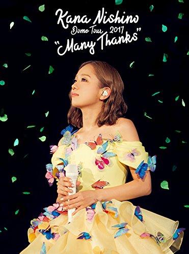 Dome Tour 2017 “Many Thanks" [DVD]