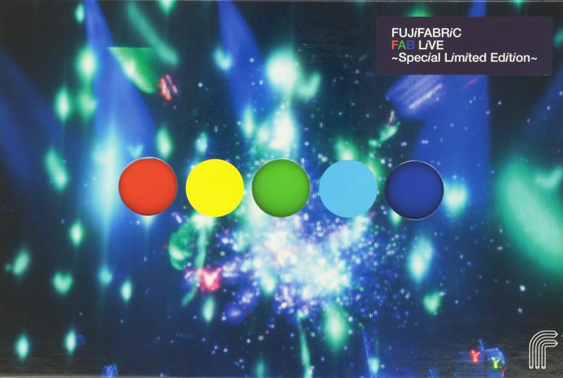 FAB LIVE ~Special Limited Edition~ [DVD]