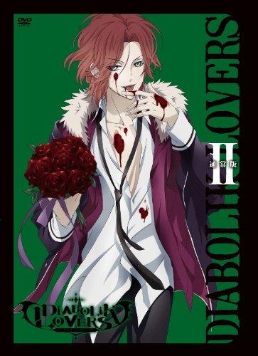 アニメ 「 DIABOLIK LOVERS 」 通常版 II [DVD]■ ご購入前に必ずご確認ください ■1. 在庫管理とご注文の確定当店は複数のオンラインモールで在庫を共有しております。在庫の変動： 更新のタイムラグにより、ご注文後に「...