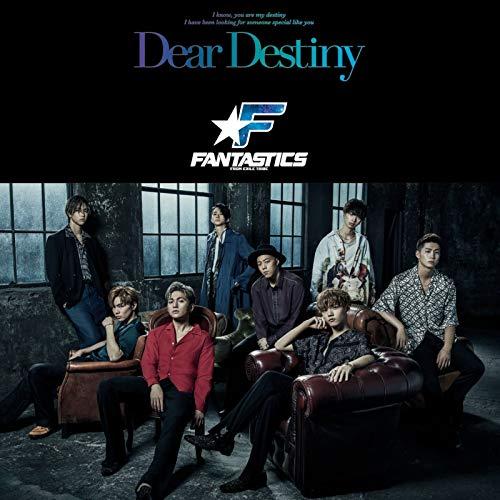 Dear Destiny(CD+DVD)