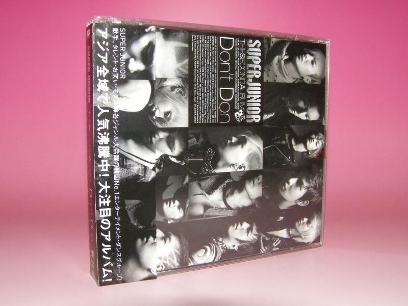 The SECOND ALBUM『Don't Don』(DVD付)(ジャケットA) - SUPER JUNIOR■ ご購入前に必ずご確認ください ■1. 在庫管理とご注文の確定当店は複数のオンラインモールで在庫を共有しております。在庫の変動...