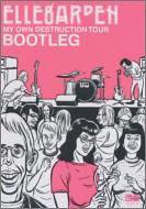 MY OWN DESTRUCTION TOUR『BOOTREG』 [DVD]
