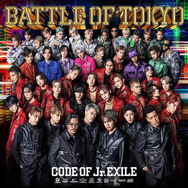 BATTLE OF TOKYO CODE OF Jr.EXILE(初回生産盤)(CD+2DVD) - GENERATIONS, THE RAMPAGE, FANTASTICS, BALLISTIK BOYZ, PSYCHIC FEVER f...