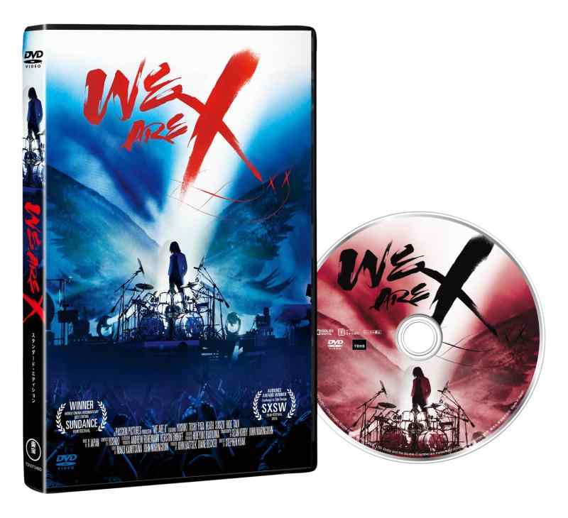 WE ARE X DVD スタンダード・エディション■ ご購入前に必ずご確認ください ■1. 在庫管理とご注文の確定当店は複数のオンラインモールで在庫を共有しております。在庫の変動： 更新のタイムラグにより、ご注文後に「完売」が判明する場合...