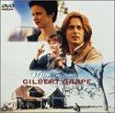 ギルバート・グレイプ ; WHAT'S EATING GILBERT GRAPE [DVD]