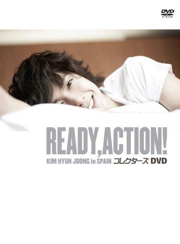 READY,ACTION KIM HYUN JOONG in SPAIN コレクターズDVD