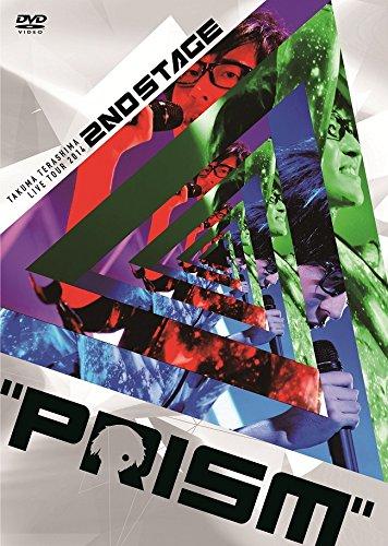 TAKUMA TERASHIMA LIVE TOUR 2014 2nd STAGE“PRISM”LIVE DVD■ ご購入前に必ずご確認ください ■1. 在庫管理とご注文の確定当店は複数のオンラインモールで在庫を共有しております。在庫の変動...