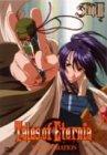 Tales of Eternia-THE ANIMATION- STAGE III [DVD]