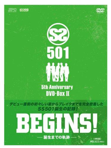 SS501 BEGINS~誕生までの軌跡~5th Anniversary DVD-BOXII