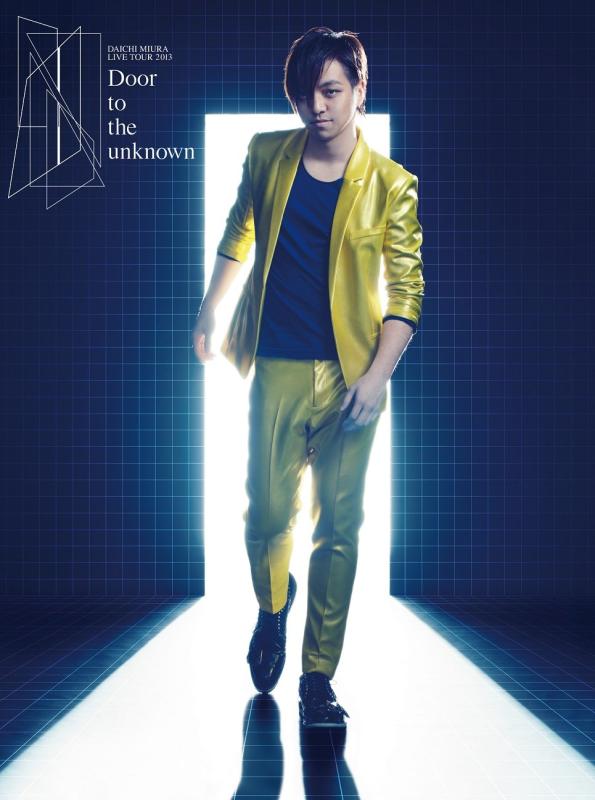 DAICHI MIURA LIVE TOUR 2013 -Door to the unknown- (2枚組DVD) (通常盤)■ ご購入前に必ずご確認ください ■1. 在庫管理とご注文の確定当店は複数のオンラインモールで在庫を共有しており...