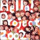 HelloProject 2002 ～今年もすごいぞ～ [DVD]