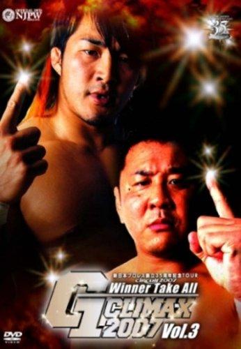 G1 CLIMAX 2007 VOL.3 [DVD]