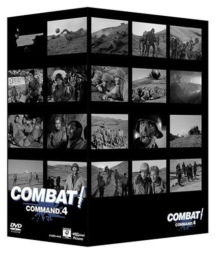 COMBAT DVD-BOX COMMAND4