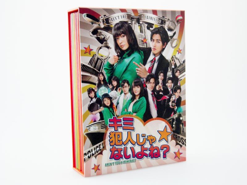 キミ犯人じゃないよね? DVD-BOX■ ご購入前に必ずご確認ください ■1. 在庫管理とご注文の確定当店は複数のオンラインモールで在庫を共有しております。在庫の変動： 更新のタイムラグにより、ご注文後に「完売」が判明する場合がございます。...