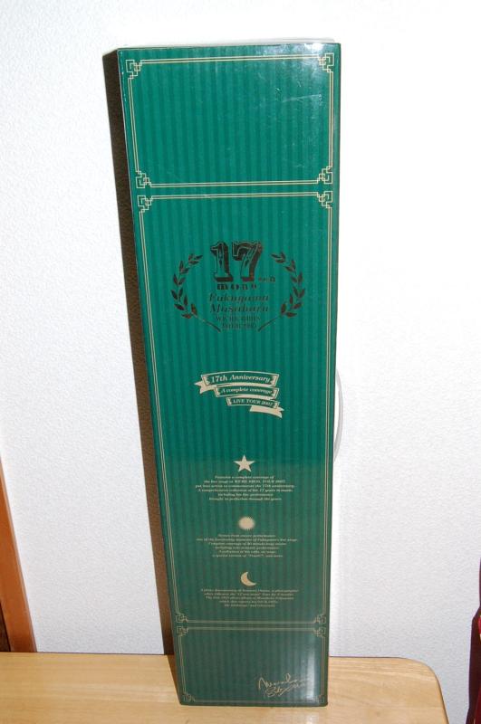 WE'RE BROS.TOUR 2007 LIVE DVD SPECIAL BOX “17nen mono"