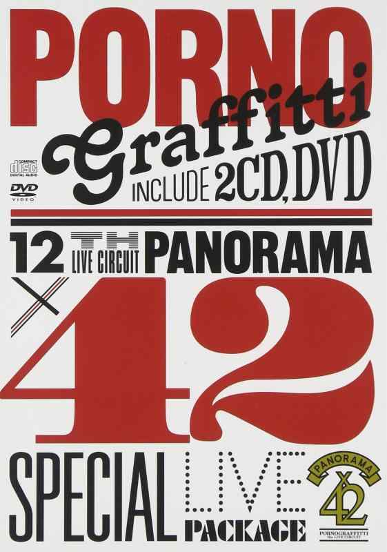 12th LIVE CIRCUIT “PANORAMA × 42" SPECIAL LIVE PACKAGE [DVD]