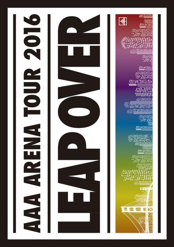 AAA ARENA TOUR 2016 - LEAP OVER -(通常盤)(スマプラ対応) [DVD]