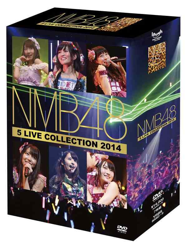 5 LIVE COLLECTION 2014 (多売特典なし) [DVD]