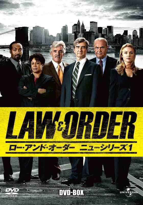 LAW&amp;ORDER/ロー・アンド・オーダー〈ニューシリーズ1〉DVD-BOX■ ご購入前に必ずご確認ください ■1. 在庫管理とご注文の確定当店は複数のオンラインモールで在庫を共有しております。在庫の変動： 更新のタイムラグにより、...
