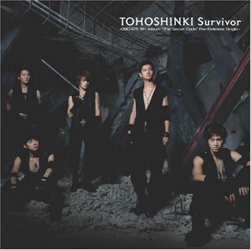 Survivor ~090325 4th Album "The Secret Code" Pre-Release Single~(DVD付)【初回生産盤】■ ご購入前に必ずご確認ください ■1. 在庫管理とご注文の確定当...