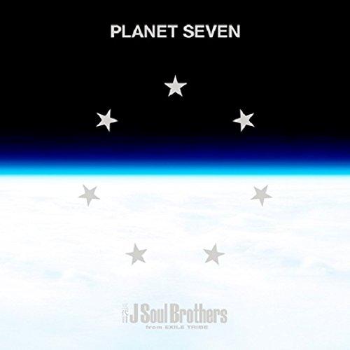 PLANET SEVEN (CD+DVD) - 三代目 J Soul Brothers from EXILE TRIBE