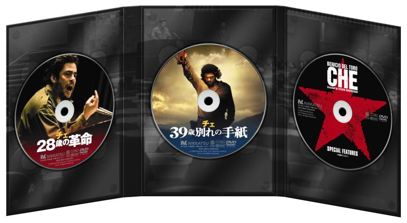 チェ コレクターズ・エディション (初回生産 豪華BOX&amp;ブックレット付きピクチャーディスク3枚組) [DVD]