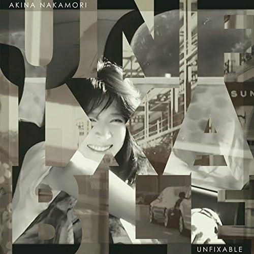 unfixable(初回盤) - 中森明菜 (DVD付)