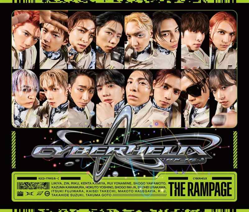 CyberHelix(SINGLE+DVD2枚組) - THE RAMPAGE from EXILE TRIBESINGLE+DVD2枚組