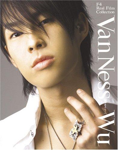 F4 Real Film Collection "Van Ness Wu ヴァネス・ウー" [DVD]