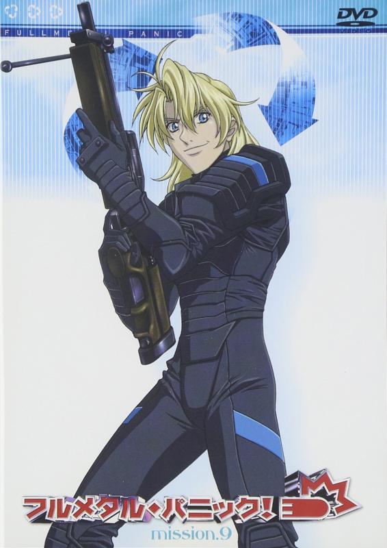 フルメタル・パニック mission.9〈通常盤〉 [DVD]