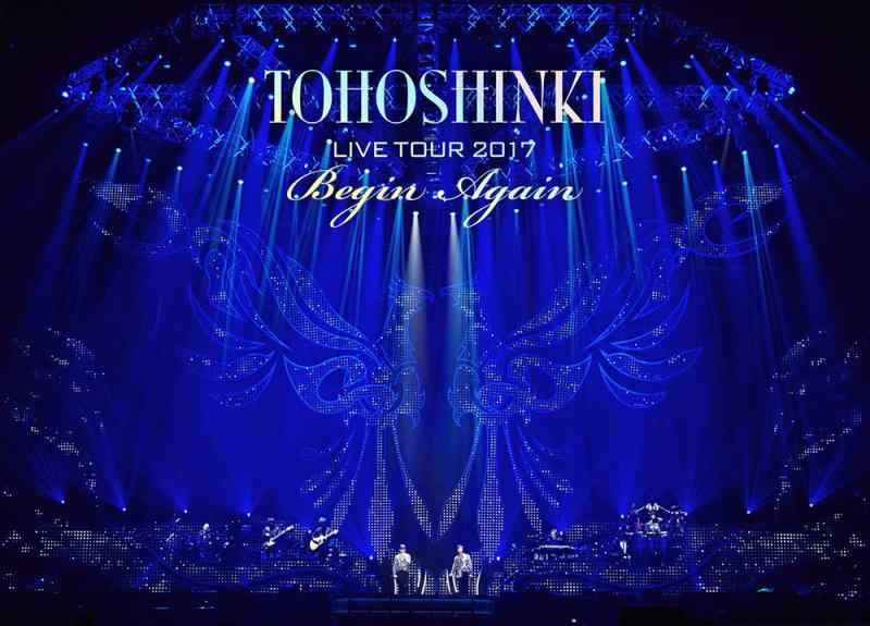 東方神起 LIVE TOUR 2017 ~Begin Again~(DVD3枚組)(スマプラ対応)(初回生産盤)■ ご購入前に必ずご確認ください ■1. 在庫管理とご注文の確定当店は複数のオンラインモールで在庫を共有しております。在庫の変動...
