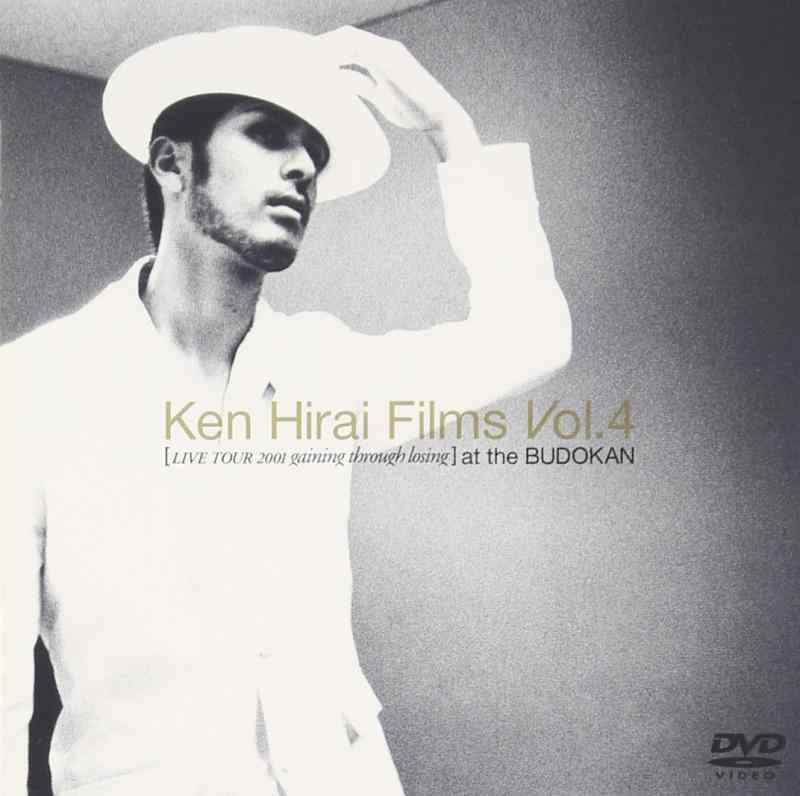 Ken Hirai Films Vol.4 LIVE TOUR 2001 gaining through losing at the BUDOKAN [DVD]